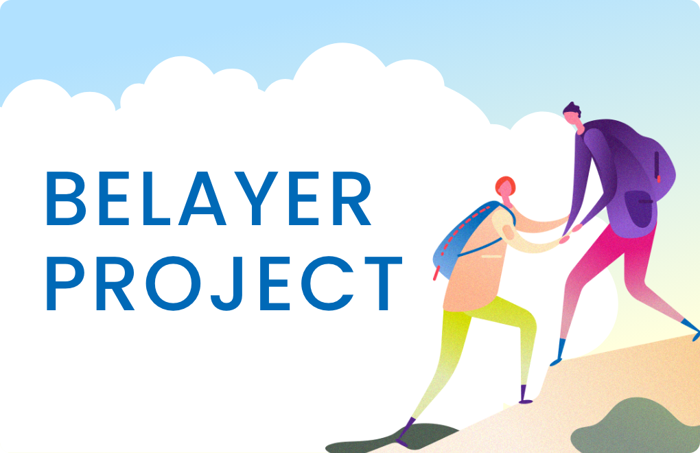 BELAYERプロジェクト | プロジェクト紹介